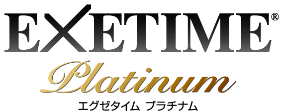 EXETIME Platinum エグゼタイムプラチナム